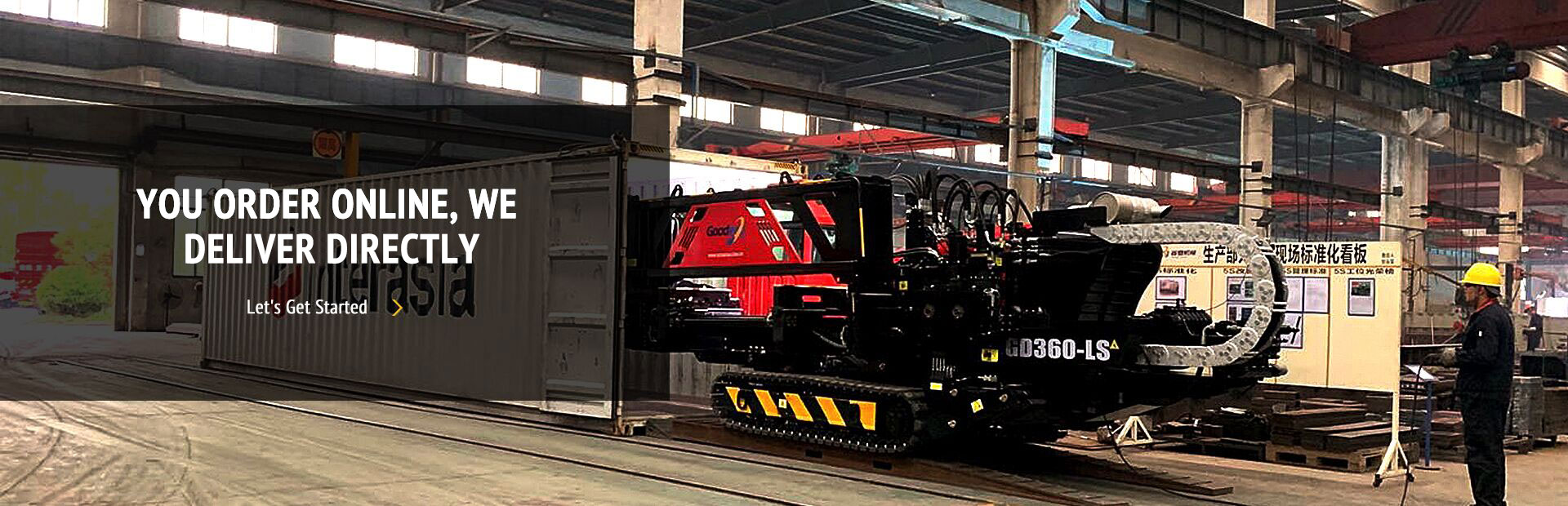 Jiangsu Goodeng Heavy Machinery Technology Co., Ltd.