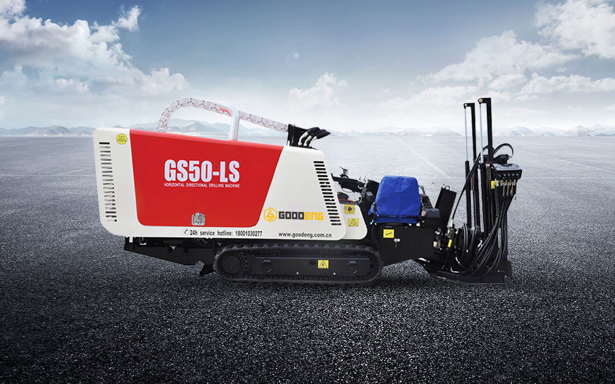 Jiangsu Goodeng Heavy Machinery Equipment Technology Co., Ltd.