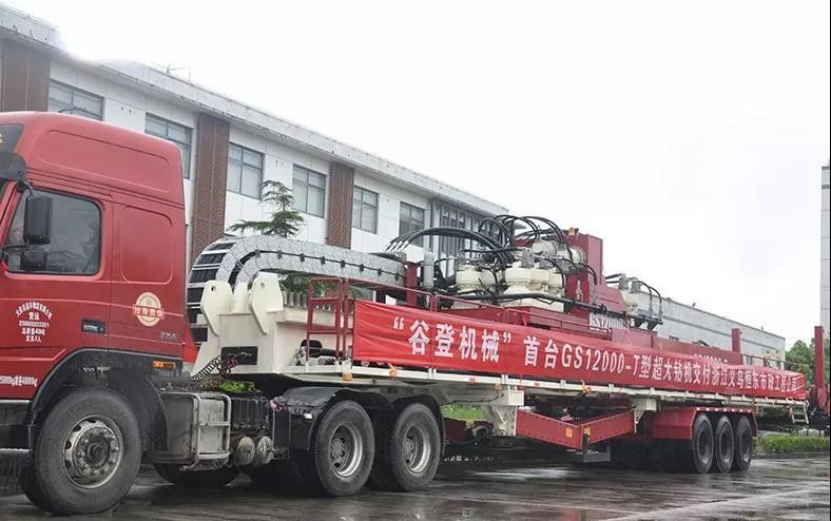 - Jiangsu Goodeng Heavy Machinery Equipment Technology Co., Ltd.